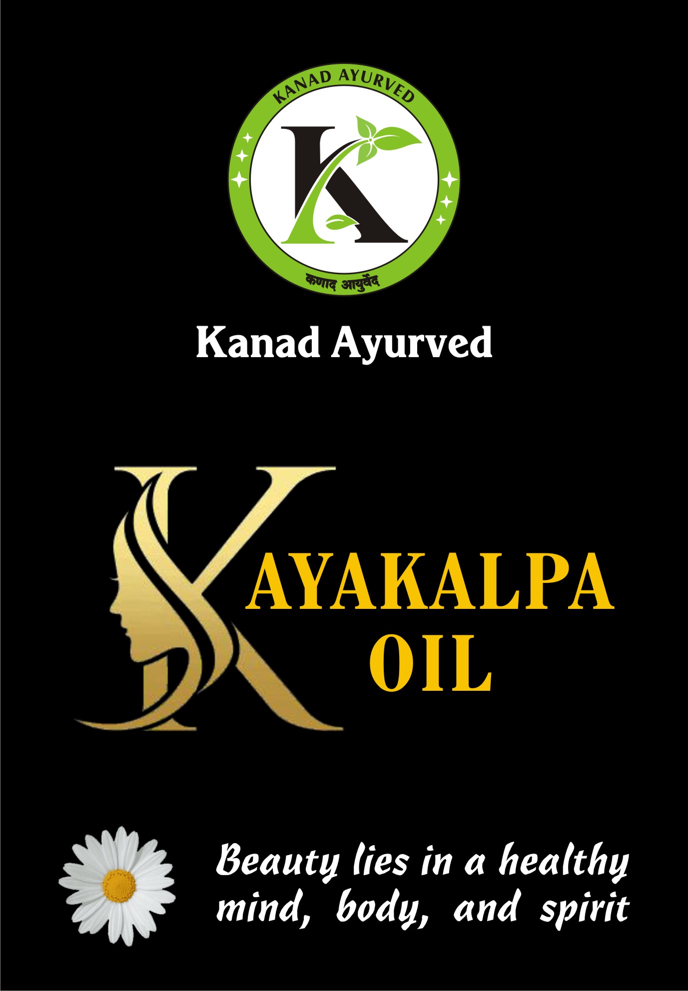 Products – KANAD AYURVED