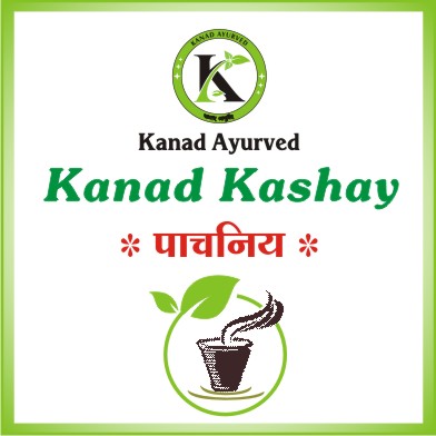 Products – KANAD AYURVED